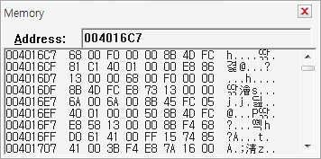 GitHub - VintageAppMaker/PE_Injection: DLL 암호화