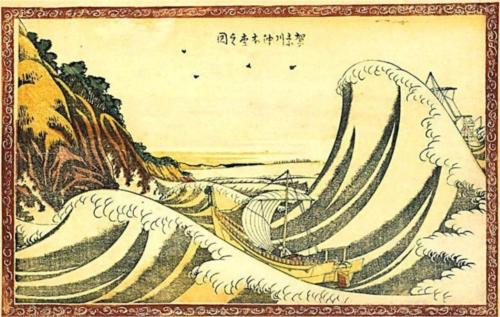 우키요에 작품 인상파화가 고흐 마네 대표적인 일본미술 우키요에 반하다 자포니즘japonism 고흐작품 고흐자화상과