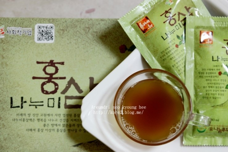 홍삼절편 홍삼엑기스 설날선물 추천 나눔푸드 네이버 블로그