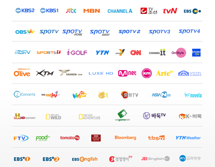[티빙, pooq] 아이폰, 아이패드로 실시간 TV 방송을 보고싶다면? | 네이트 판