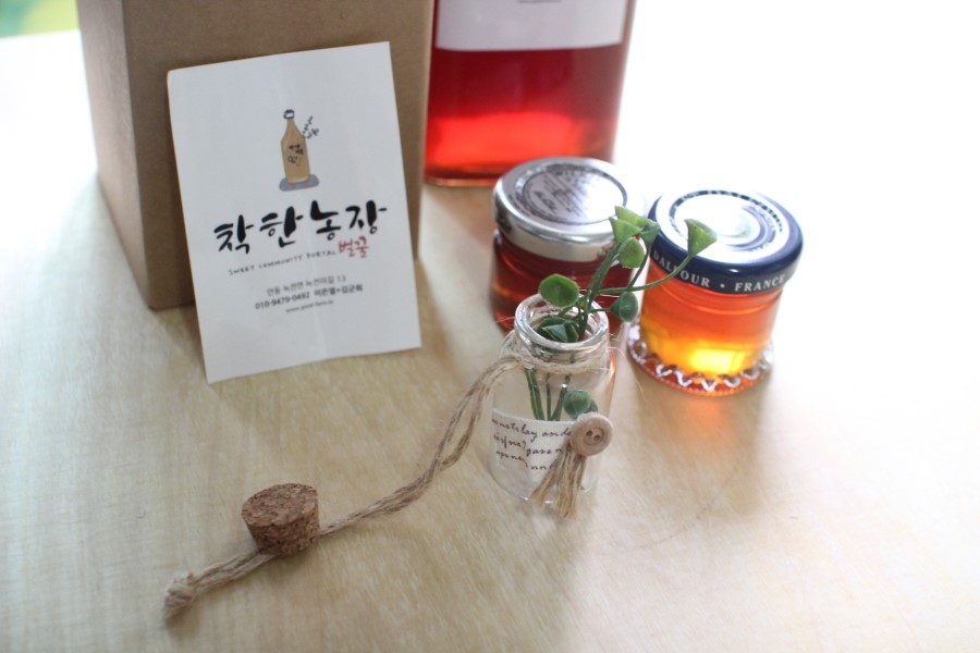 로고 디자인 작업 안동착한벌꿀농장 스티커제작 네이버 블로그