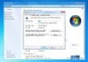 원격제어 프로그램 원격 데스크톱 연결 윈도우7 네이버 블로그