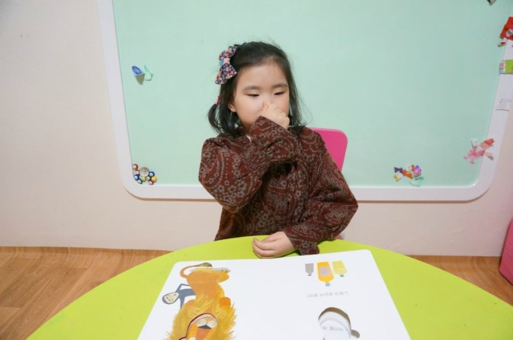 미용실에 간 사자엄마표독후활동책놀이북아트만들기 네이버 블로그