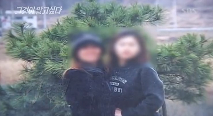 사이코패스 엄인숙 네이버 블로그