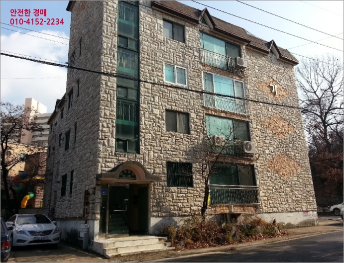 남양주시다세대빌라연립 법원경매 남양주시 진건읍 사능리 두풍빌라 시세매매급매전세 네이버 블로그