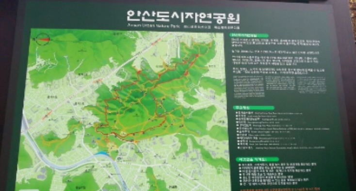 걷기좋은길서울둘레길 안산자락길 둘레길 트래킹 코스 안내 네이버 블로그