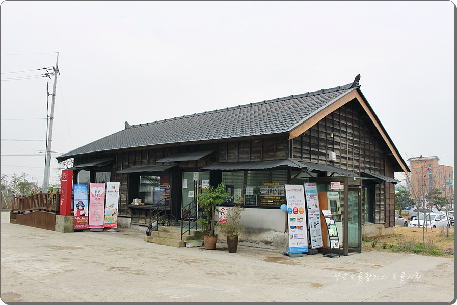 전북 완주 가볼만한곳 삼례문화예술촌 네이버 블로그
