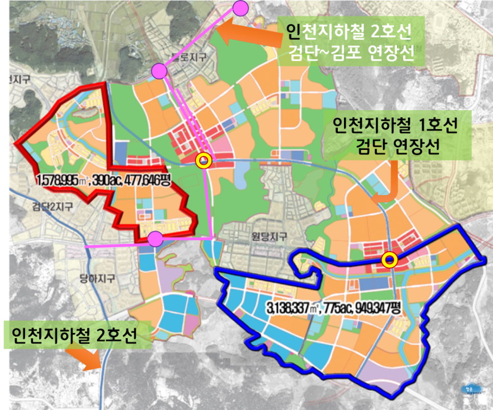 검단 스마트 시티 검단새빛도시 인천 지하철 연장 관련 네이버 블로그