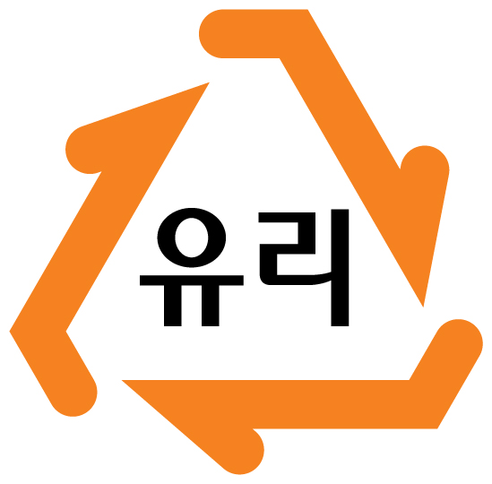 분리수거 마크 종류를 알아보고 그에맞는 분리수거방법을 알아보도록 하겠습니다 네이버 블로그