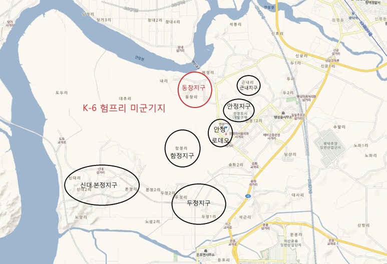 평택개발팽성미군기지주변 도시개발구역안정지구함정지구동창지구 비교 네이버 블로그