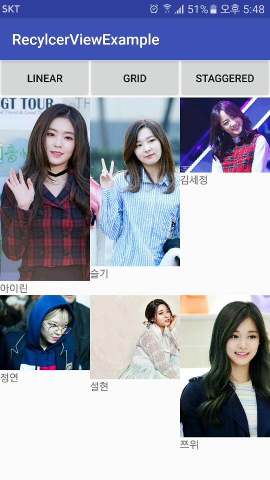 GitHub - peanutsando/RecyclerViewExample: RecyclerView의 예제 입니다.