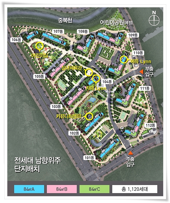 전주 효천지구 우미린 2차는 언제 네이버 블로그