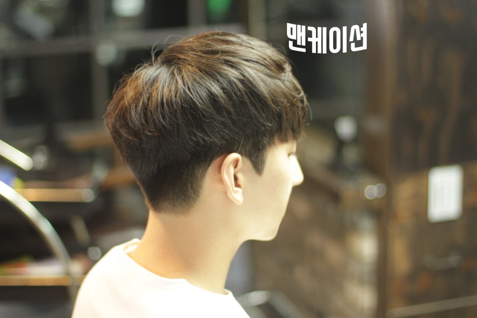 남주혁 머리 소프트 투블럭 댄디컷과 쉐도우펌 네이버 블로그