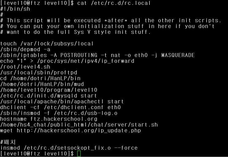 Hackerschool FTZ 10 – myamya LAB