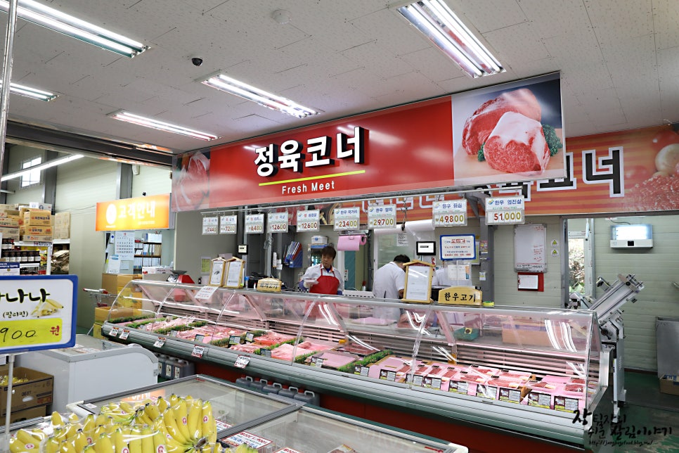 칠곡점 장보고식자재마트칠곡장보고식자재마트식자재마트대구식자재마트 네이버 블로그