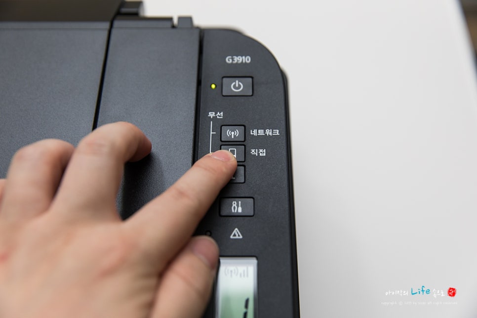 무한잉크복합기 캐논 G3910 무선연결 사용방법 : 네이버 블로그