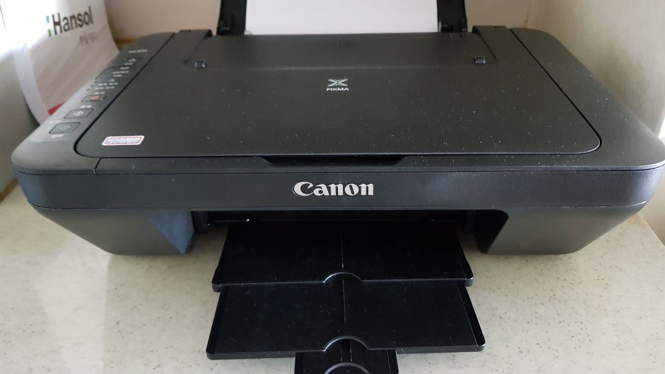 캐논 PIXMA MG3090 잉크젯 복합기 리뷰 : 네이버 블로그