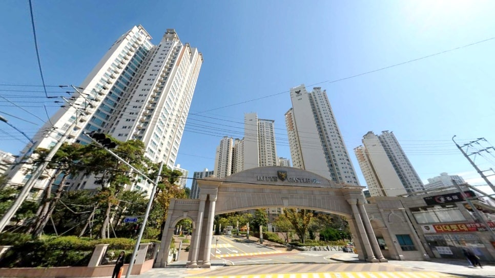 부산 사하구 아파트 다대동 다대롯데캐슬블루 경매 매매 전세 급매 물건 네이버 블로그