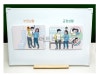 성인 성폭력 예방 상황 그림연애와 스킨십 성교육 교구 성인 발달장애인 성교육시리즈 1 네이버 블로그
