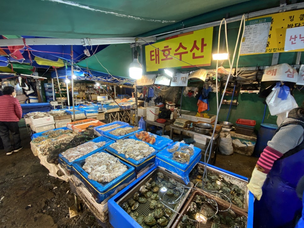 청량리 수산시장 야장에서 저렴하게 즐기는 신발수산 네이버 블로그