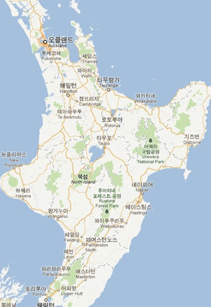 뉴질랜드 북섬 여행 : 네이버 블로그