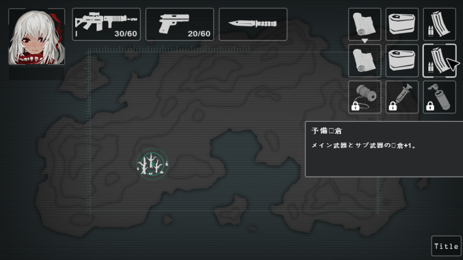 Exclusion Zone - Shadow island 공략 : 네이버 블로그